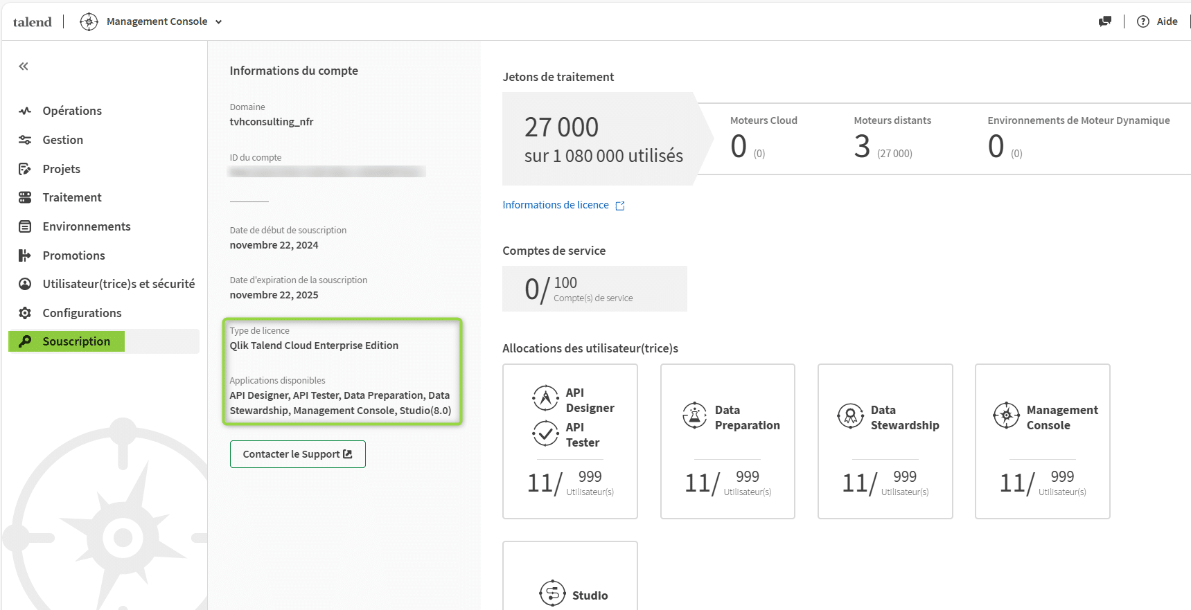 Introduction à Talend Management Console (TMC) : guide complet